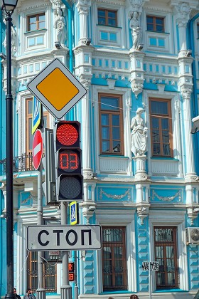 250 Traffic light display Stock Pictures, Editorial Images and Stock ...