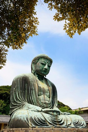 Sitting Buddha Amida Nyorai Buddhist Temple Editorial Stock Photo ...