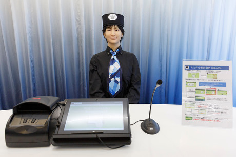 Humanoid Robot Works Front Desk Hennna Editorial Stock Photo - Stock ...