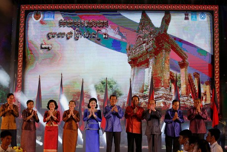Cambodian Prime Minister Hun Sen C Editorial Stock Photo - Stock Image ...