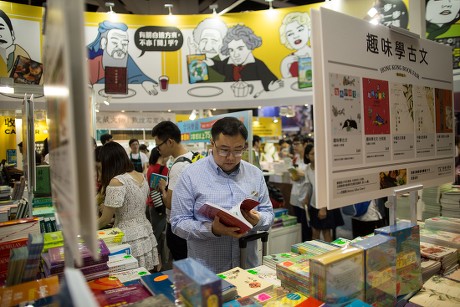 Visitors Browse Books Exhibitor Booth During Editorial Stock Photo ...