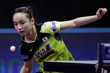 Mima Ito Editorial Stock Photo - Stock Image | Shutterstock