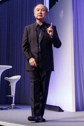 Softbank Chairman Ceo Masayoshi Son Speaks Editorial Stock Photo ...