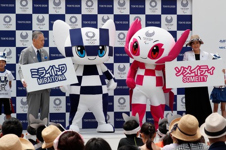 Tokyo 2020 Olympics Mascot Miraitowa Debuts Editorial Stock Photo ...