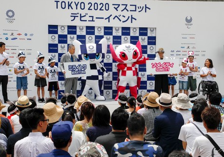Tokyo 2020 Olympics Mascot Miraitowa L Editorial Stock Photo - Stock ...