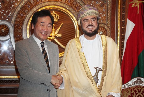 Lee Nakyon Sayyid Asaad Bin Tariq Editorial Stock Photo - Stock Image ...