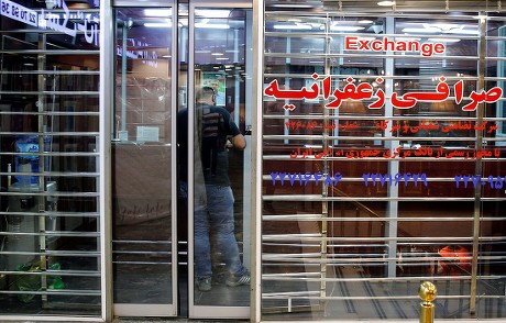 Iranian Man Stands Inside Exchange Shop Editorial Stock Photo - Stock ...
