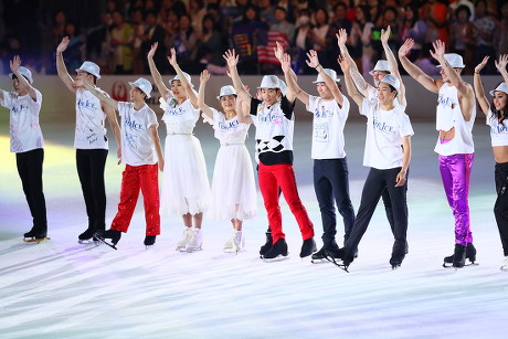 'The Ice' performance, Osaka, Japan - 28 Jul 2018 Stock Pictures ...