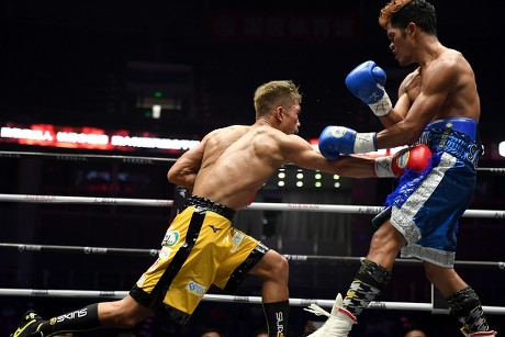 Japanese Boxer Sho Kimura Sho Defeats Editorial Stock Photo - Stock ...