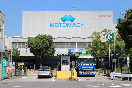 This Picture Shows Japanese Automobile Giant Editorial Stock Photo ...
