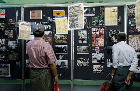People Look Display Photos 1988 Uprising Editorial Stock Photo - Stock ...