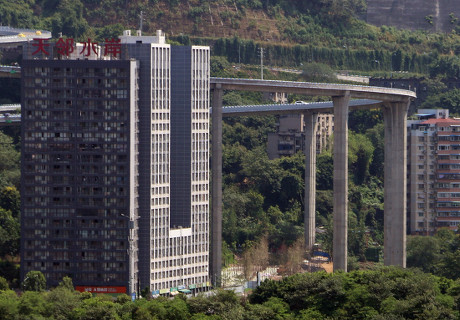76meterhigh Sujiaba Overpass Highest Overpass Southwest Editorial Stock ...