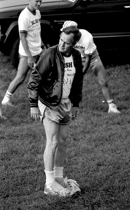 Vicepresident George Hw Bush Gets Ready Editorial Stock Photo - Stock ...