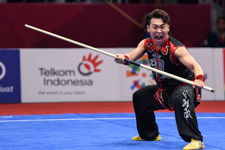 Lee Yongmun South Korea Competes During Editorial Stock Photo - Stock ...