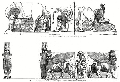 Comparison Remains Entranceway Tell Kuyunjik Nineveh Editorial Stock ...