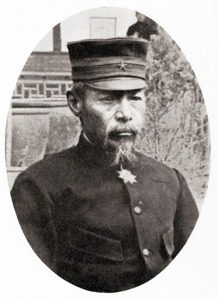 1 19th 2th archival archive century count count oku yasukata field ...