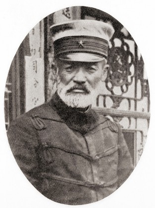 500 Japanese army general Stock Pictures, Editorial Images and Stock ...