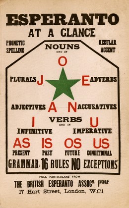 fotos de Language Esperanto Glance Card Produced By - Foto de stock de ...