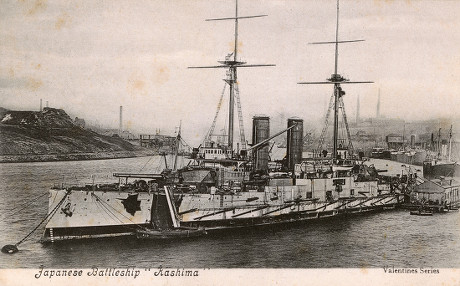 Japanese Battleship Kashima Shown Armstrong Whitworth Editorial Stock ...