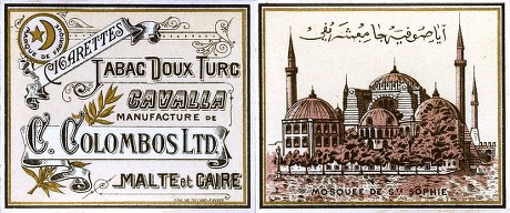 Early Egyptian Cigarette Packet Front Back Editorial Stock Photo ...