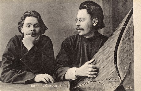 Alexei Maximovich Peshkov Maxim Gorky 18681936 Editorial Stock Photo ...