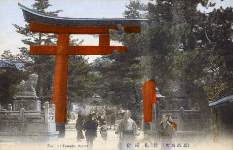 Torii Fushimi Inari Taisha Head Shrine Editorial Stock Photo - Stock ...