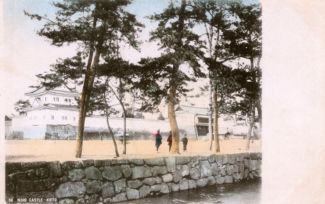 33 Japanese fortifications Stock Pictures, Editorial Images and Stock ...