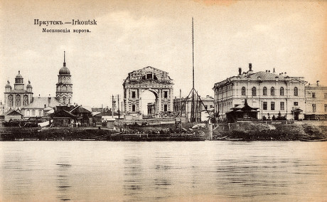 Itkutsk Siberia Russia Seen Angara River Editorial Stock Photo - Stock ...