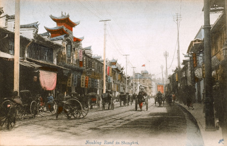 5 Nanking road sign Stock Pictures, Editorial Images and Stock Photos ...