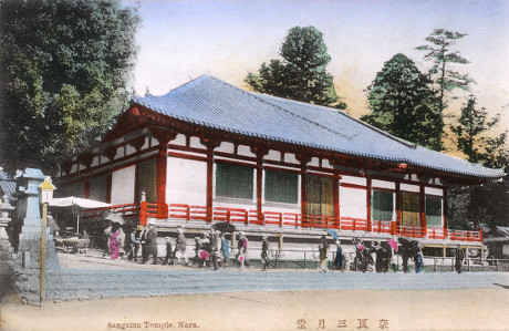 Hokke Hall Hokkedo Within Todai Temple Editorial Stock Photo - Stock ...