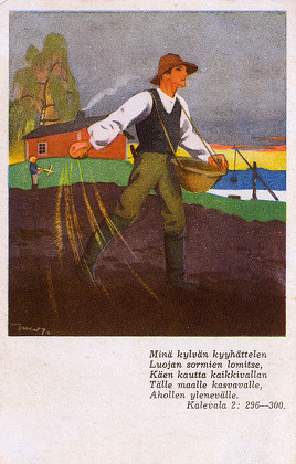 Quote Kalevala Kalewala 19thcentury Work Epic Editorial Stock Photo ...