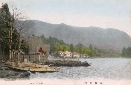 Lake Ashi Hakone Lake Ashinoko Lake Editorial Stock Photo - Stock Image ...