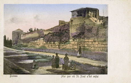 Damascus Syria Ancient Wall Connected Some Editorial Stock Photo ...