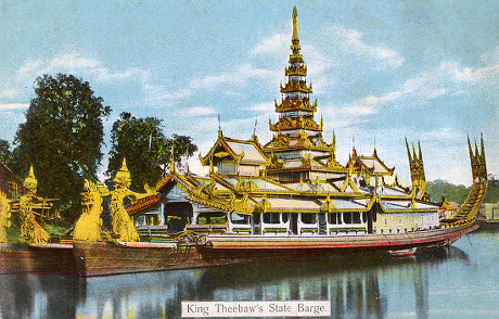 2 Pyi gyi mon Stock Pictures, Editorial Images and Stock Photos ...