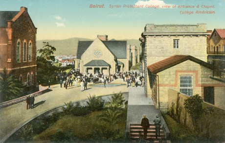 Entrance Chapel Syrian Protestant College Opened Editorial Stock Photo ...