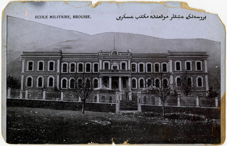 Bursa Turkey Ottoman Military School Academy Editorial Stock Photo ...