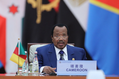 Cameroonian President Paul Biya Attends Round Editorial Stock Photo ...