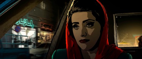 Pari Elmira Rafizadeh Editorial Stock Photo - Stock Image | Shutterstock