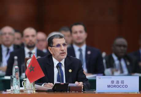 Moroccan Prime Minister Saad Eddine El Editorial Stock Photo - Stock ...