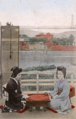 Two Japanese Geisha Girl Playing Game Editorial Stock Photo - Stock ...