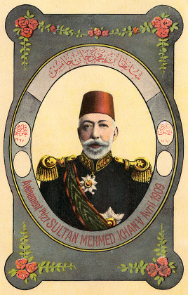 51 Sultan mehmed v Stock Pictures, Editorial Images and Stock Photos ...