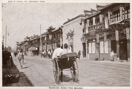 5 Nanking road sign Stock Pictures, Editorial Images and Stock Photos ...