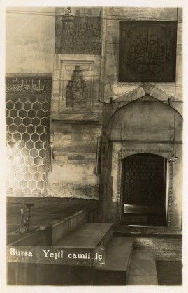 Green Mosque 14121419 Yesil Cami Known Editorial Stock Photo - Stock ...
