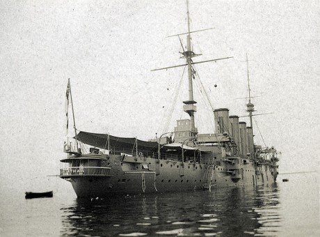 Hms Leviathan British Drake Class Protected Editorial Stock Photo ...