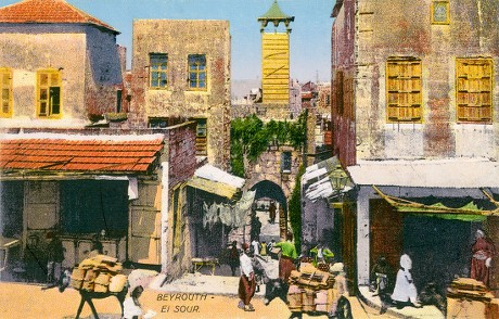 Arabic Market Souk Beirut Beyrouth Capital Editorial Stock Photo ...