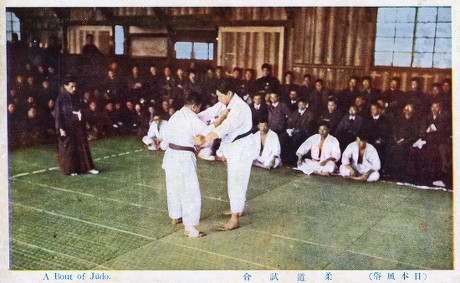 40 History of judo Stock Pictures, Editorial Images and Stock Photos ...