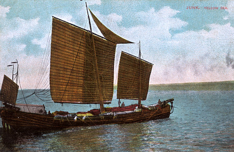 Traditional Chinese Junk On Yellow Sea Editorial Stock Photo - Stock ...