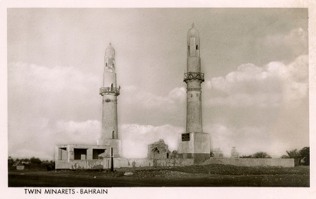 Ancient Al Khamis Mosque Twin Minarets Editorial Stock Photo - Stock ...