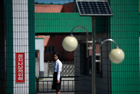 North Korean Student Stands Gate Pyongyang Editorial Stock Photo ...
