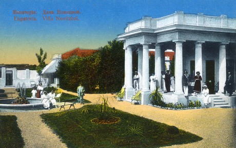 Villa Novitzkoi Eupatoria Yevpatoria Crimea Ukraine Editorial Stock ...